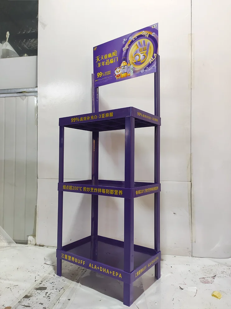 Customized PVC Floor Standing Laminated Pet Food Display Rack for ...