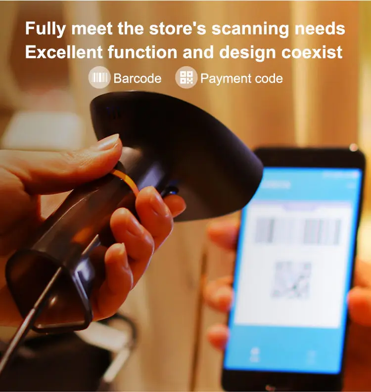 Sunmi Scanner USB Wired Portable CMOS 2D Barcode Reader