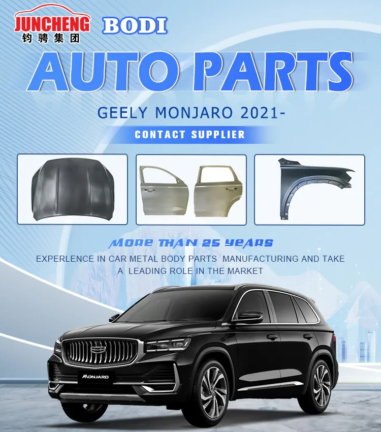 Car Body Parts Steel Replacement Engine Hood Cover for Geely Monjaro ...