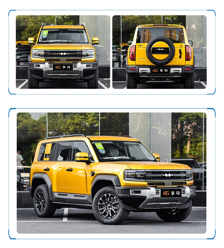 Byd Leopard 5 Byd Bao 5 Bye Equation Fangchengbao Formula Leopard ...