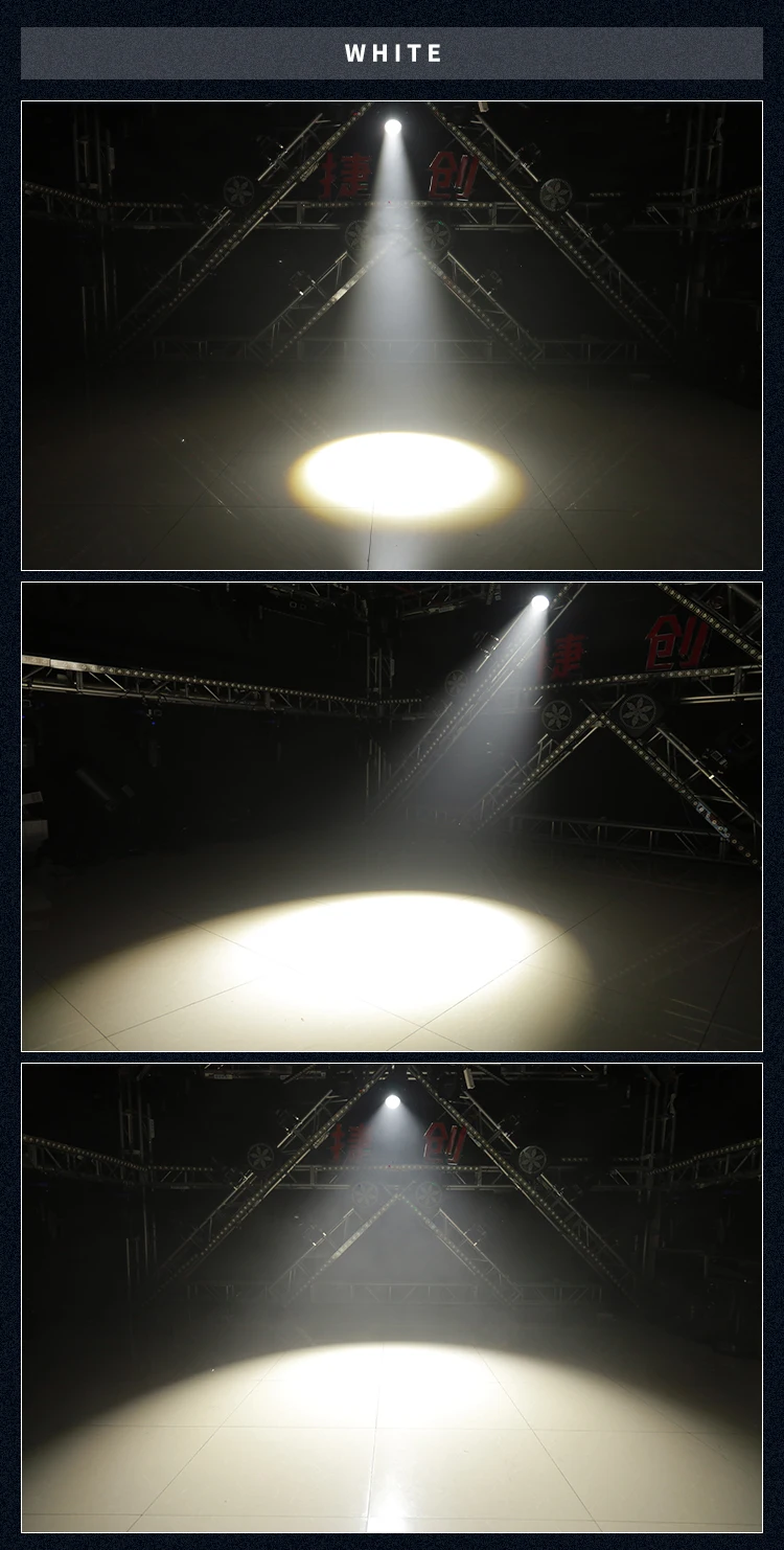 IP65 Outdoor Stage Performance Fill Lights - 300w LED