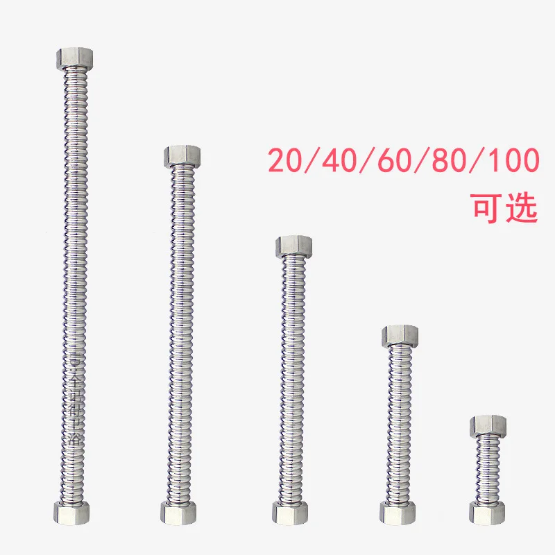 304 Stainless Steel Corrugated Pipe for Hot & Cold Water Heaters Hard ...