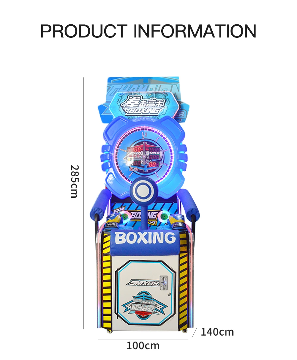 Game City Equipment Coin-operated Game Machine Commercial Boxing ...