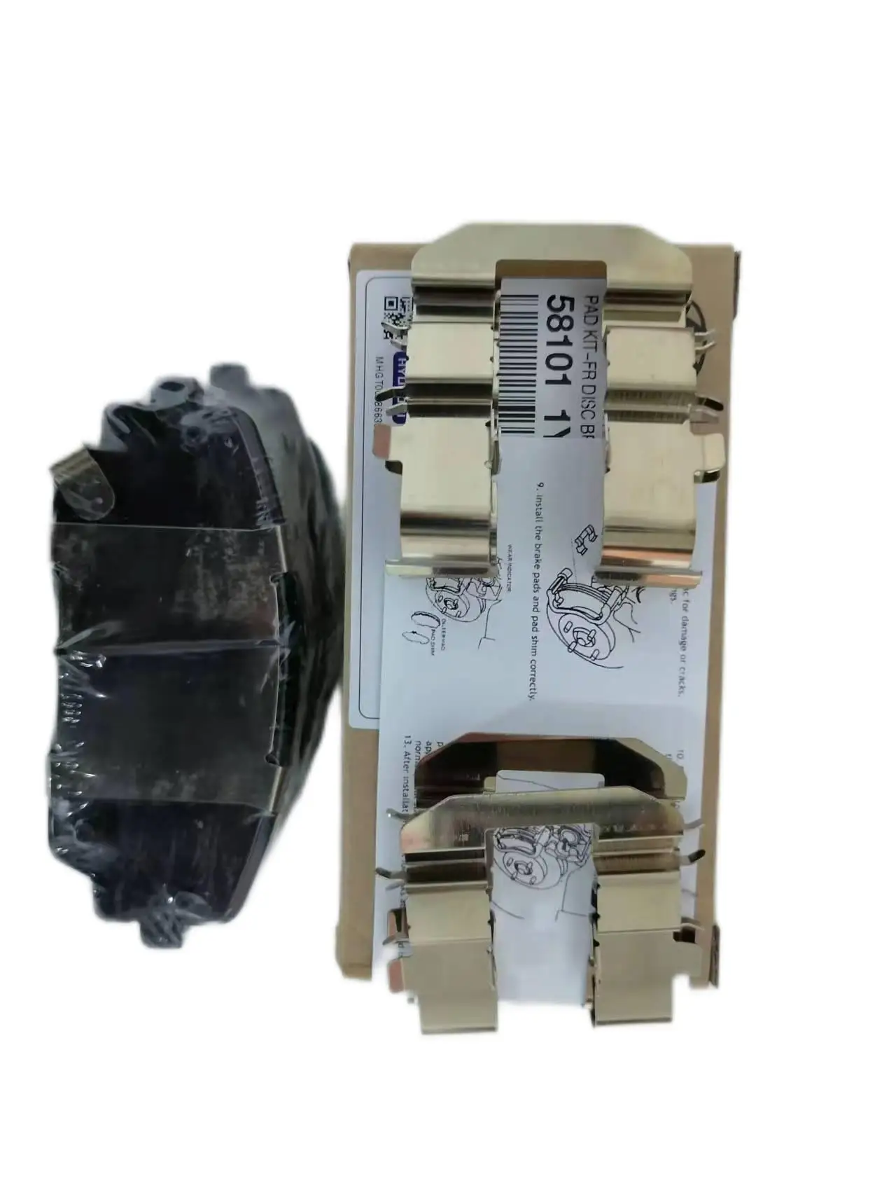 58101-1ya00 Ceramic Semi-metal Brake Pads Hyundai Kia High Quality ...