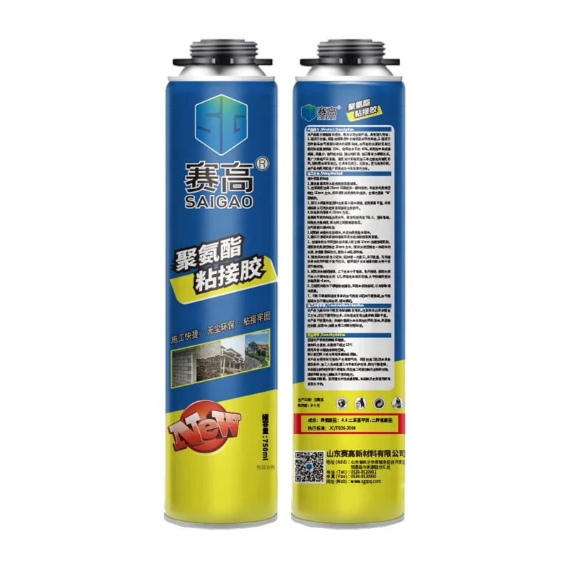 SAIGAO Wholesale 750ml PU Foam Adhesive Spray Polyurethane Insulation ...