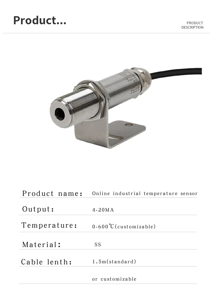 4-20ma Infrared Temperature Sensor - Reliable & Accurate