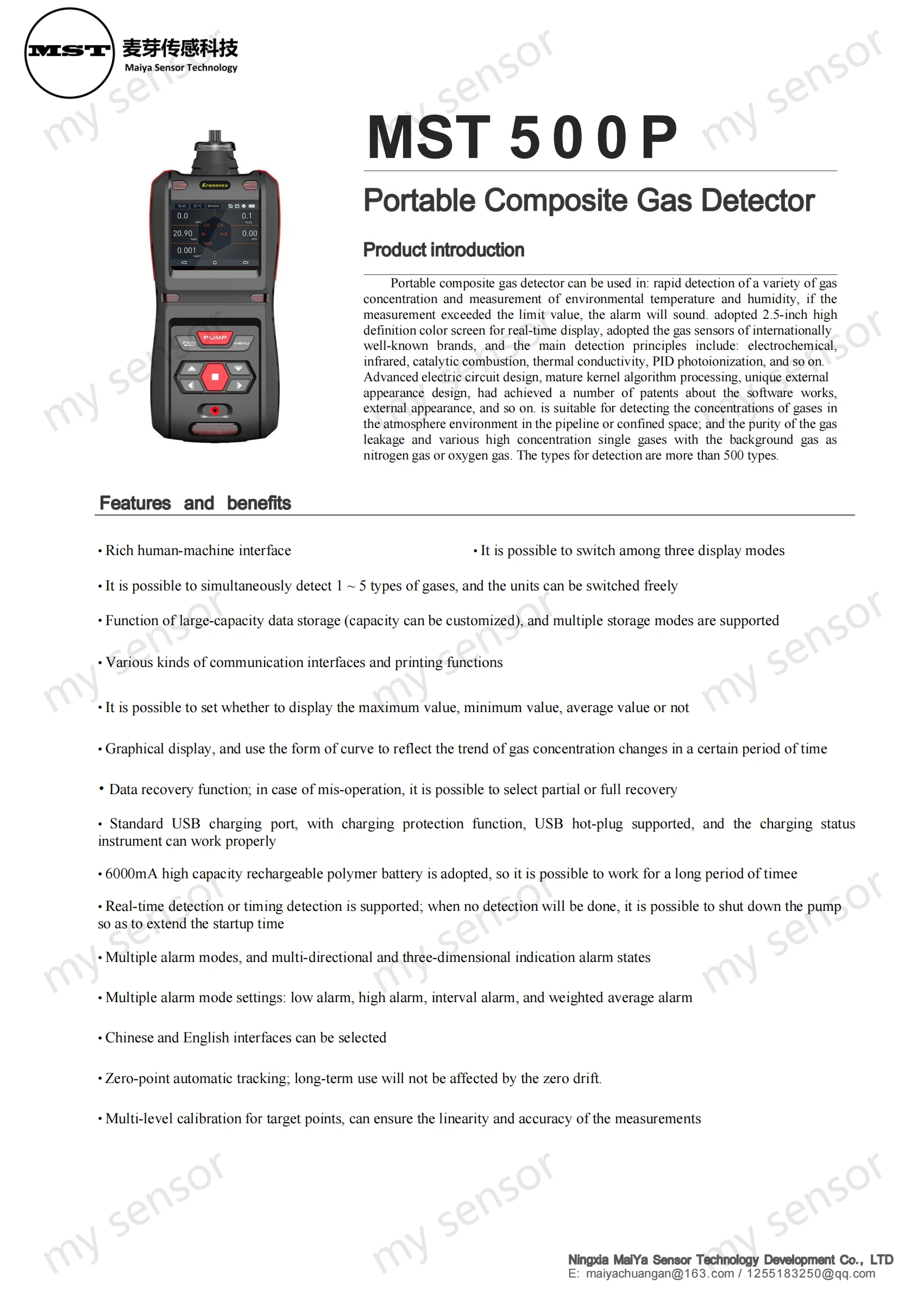 Pumping Portable Multi Gas Detector 5 in 1 Alarm LEL O2 H2S CO CH4