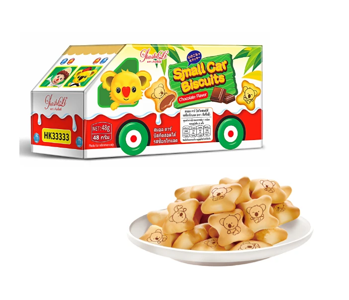 Small Car Biscuits Chocolate Flavor Car Biscuit Kids' Favorite Kids ...