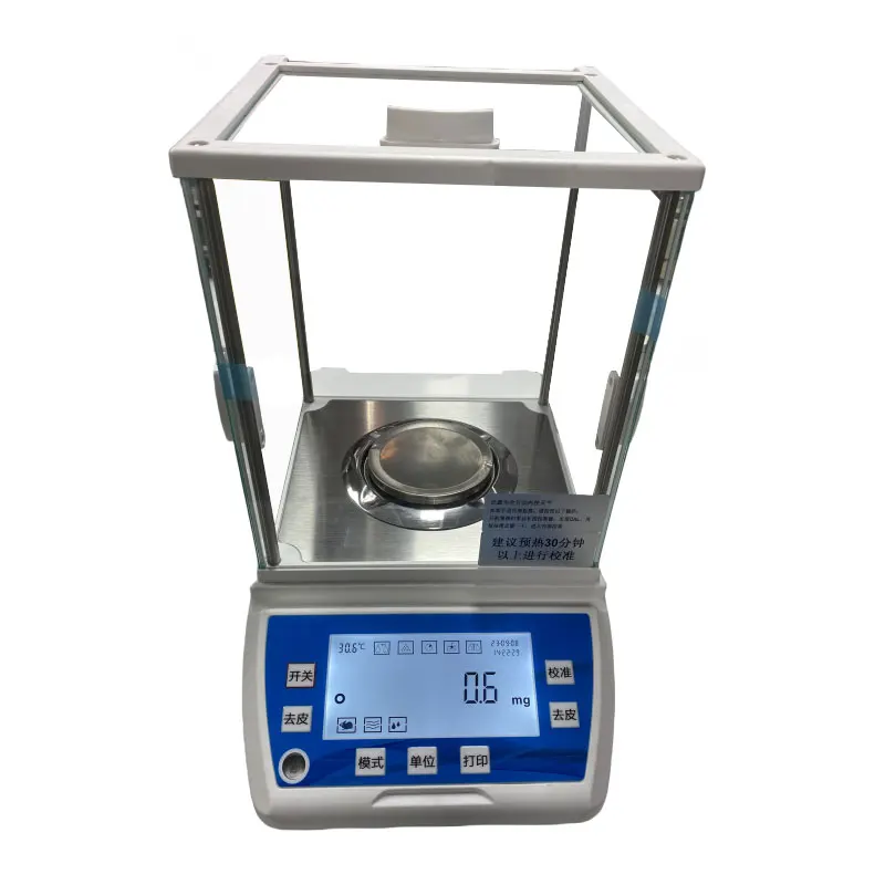 Beiheng Lab Scale 200g 300g 500g 1000g 0.001g Precision Analytical ...