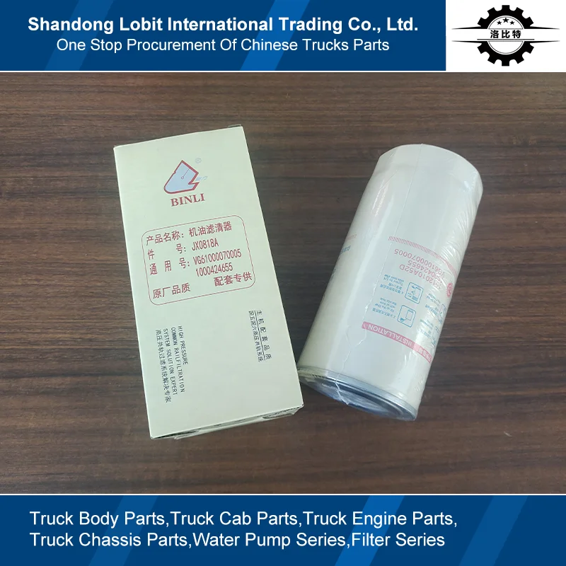 For WEICHAI WP10.380E22 Engine Sinotruk HOWO Dump Truck Spare Parts ...