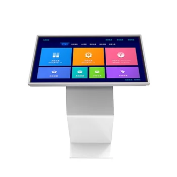 65 Inch Horizontal Touch Hd Inquiry Advertising Machine Multi-function ...