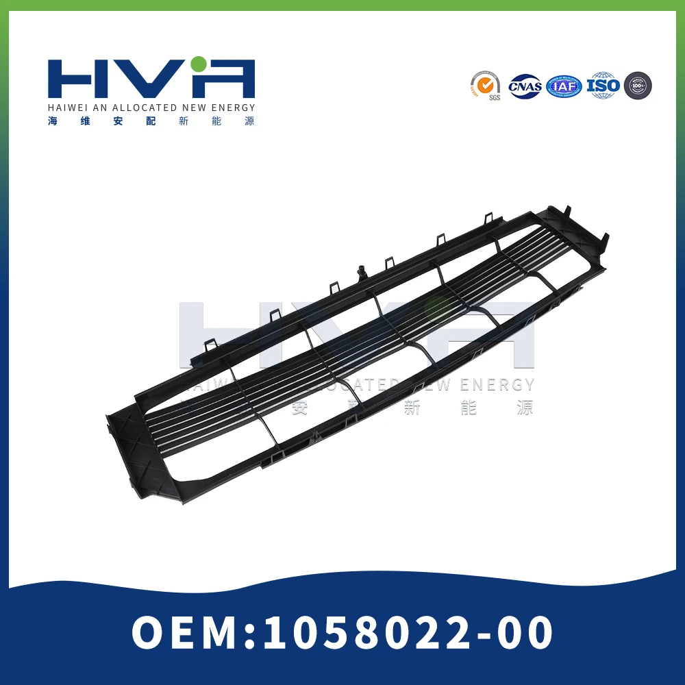 High-quality Auto Parts 16-21model For Tesla Model S Custom Car Front ...