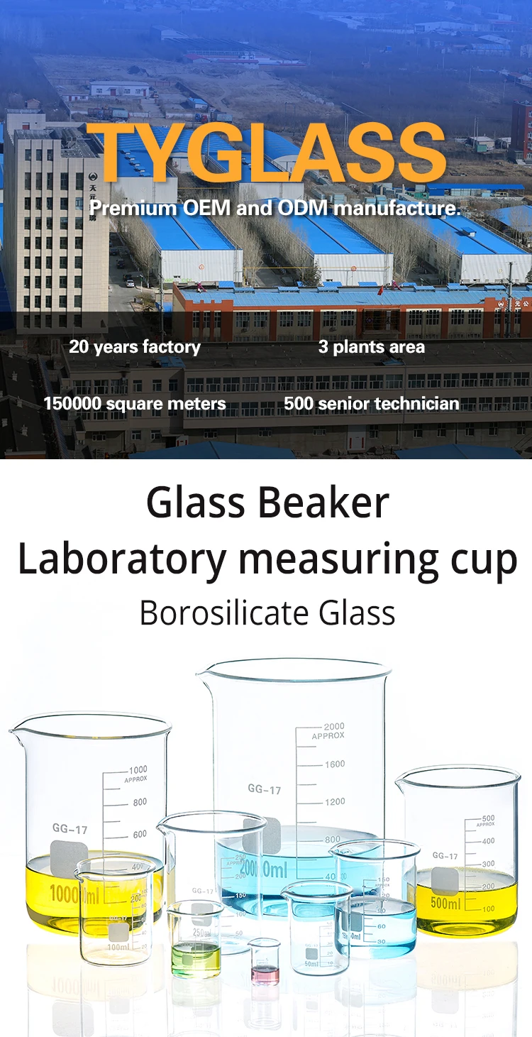 Wholesale Borosilicate Glass Beaker Glass Measuring Low Form Beaker - Buy Wholesale Laboratory ...