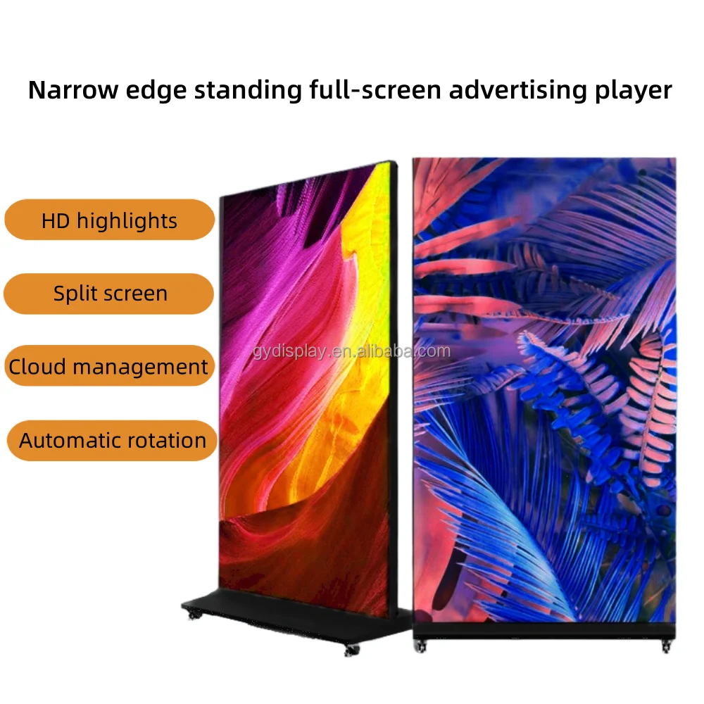 86 Inch Indoor Full Screen Movable Vertical Advertising Player Display ...