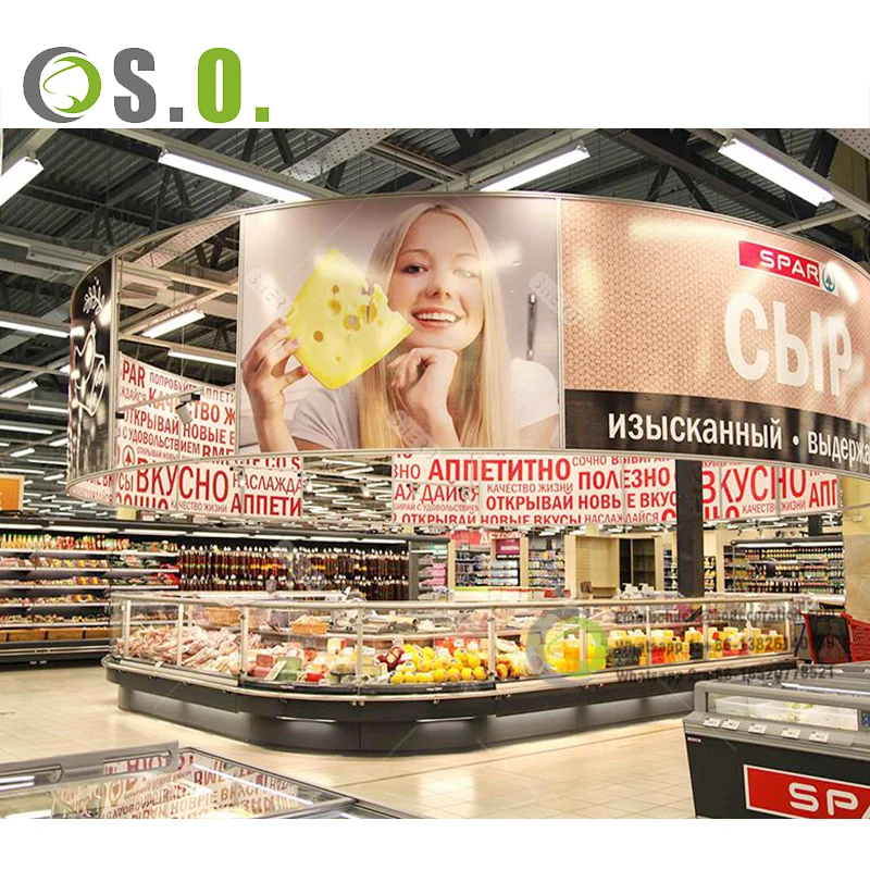 Supermarket Design Layout Modern - Customize Your Shelves