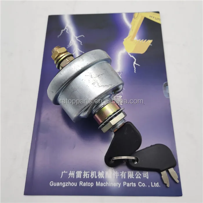 7N0718 7N0719 Battery Disconnect Ignition Switch - RATOP