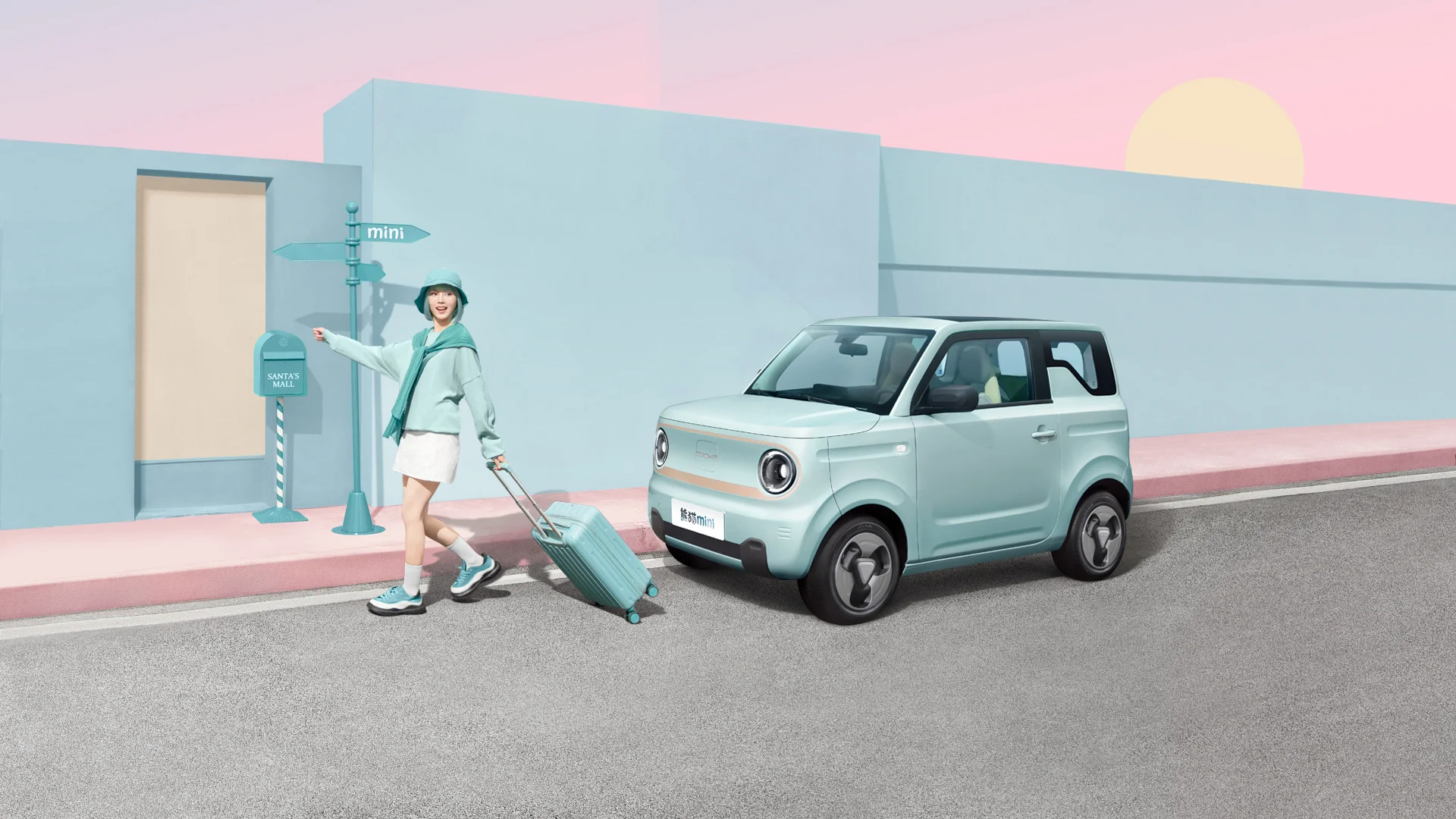 Auto Electrico Geely Panda Mini Car Fast Charge Geometry Electric Car ...