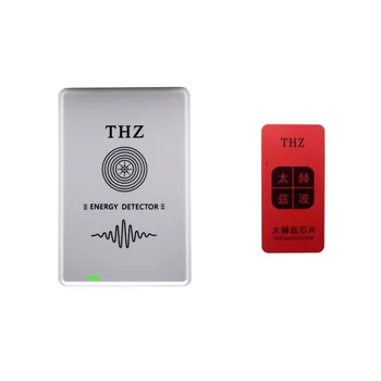 Portable Terahertz Chip Detector 1.5m Frequency Wave Recognition ...