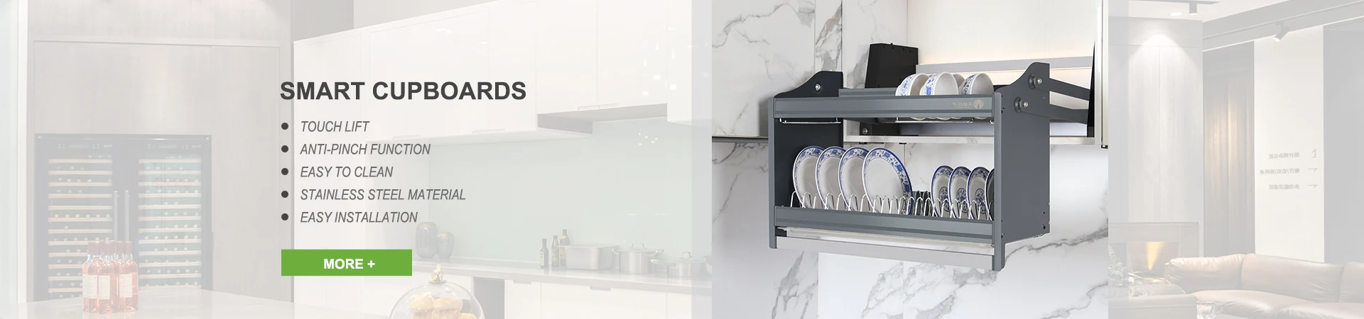 Huizhou Angel Particle Smart Home Technology Co., Ltd. - Pulling Basket ...