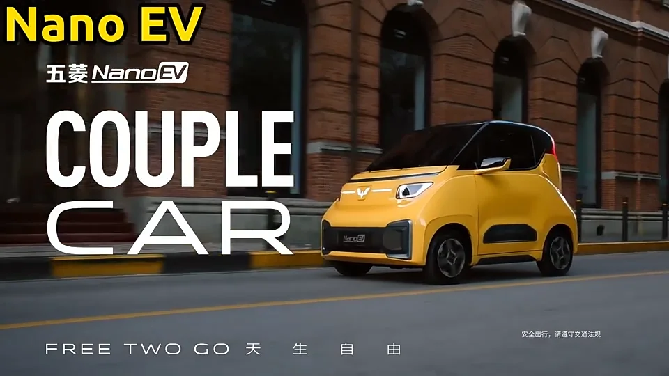 China Car Small Wuling Nano Ev Two Seater Mini For Sale Mini E Cars For ...