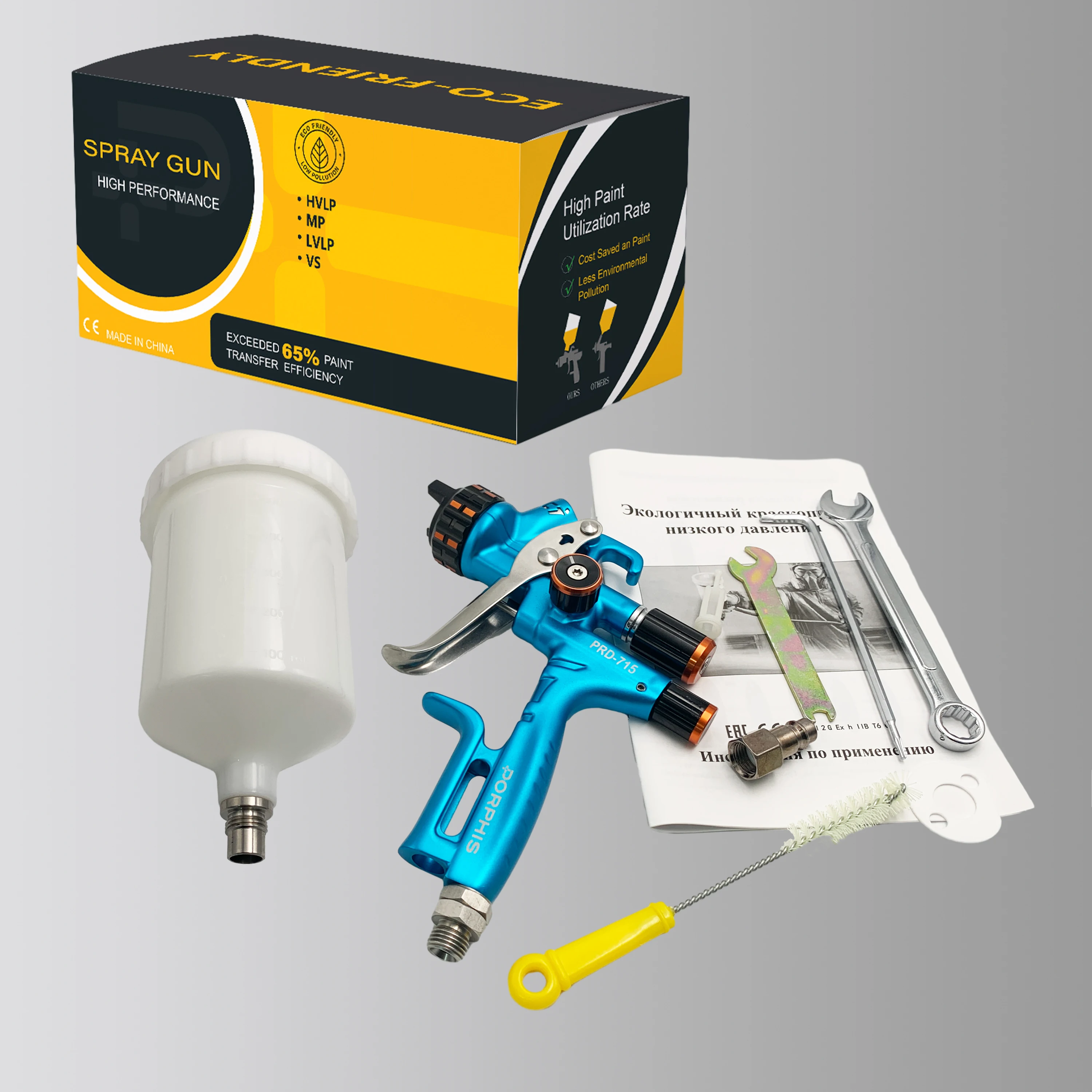 Porphis Automotive Spray Gun Prd-715 Gravity Feed 600ml Nylon Cup 1.3/1 ...
