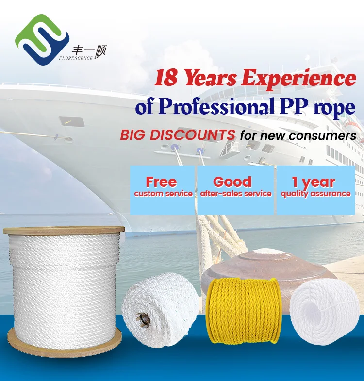 Mooring Rope With Metal Anchor For Marine Yacht Fishing Polypropylene ...