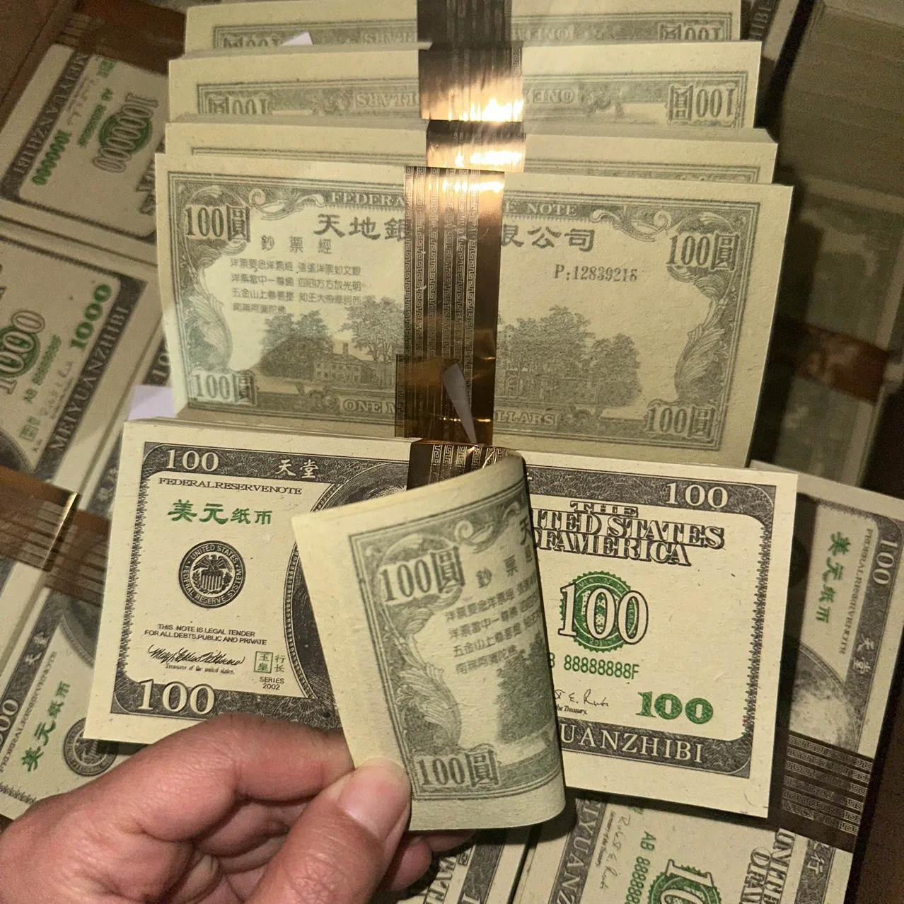 100 Pound Dollar 10000 Custom Chinese Bank Notes King Charles Original ...