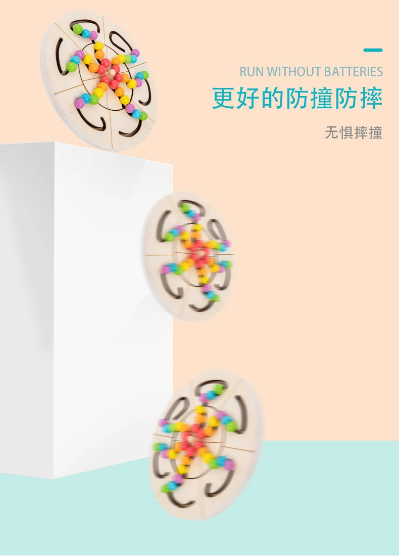 2024 New Wooden Color Sorting Turntable Educational Kids Toys Popular ...