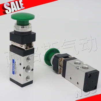 Msv Series 2 Position 5 Way Mechanical Valve Pneumatic Hand Valve ...