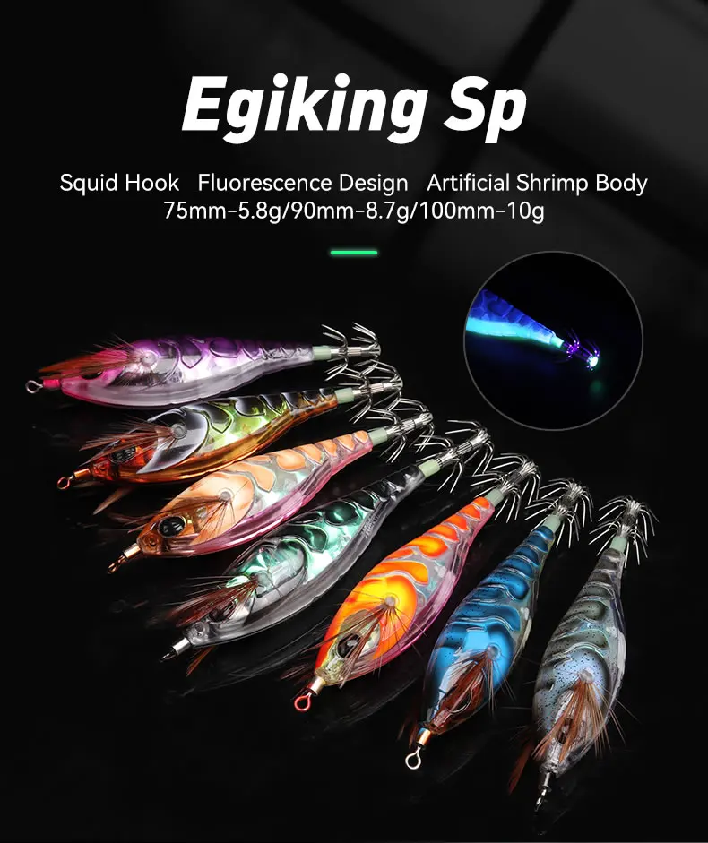 Kingdom Squid Jigging Fishing Lure Suspending Egi Fishing Lure Hard ...