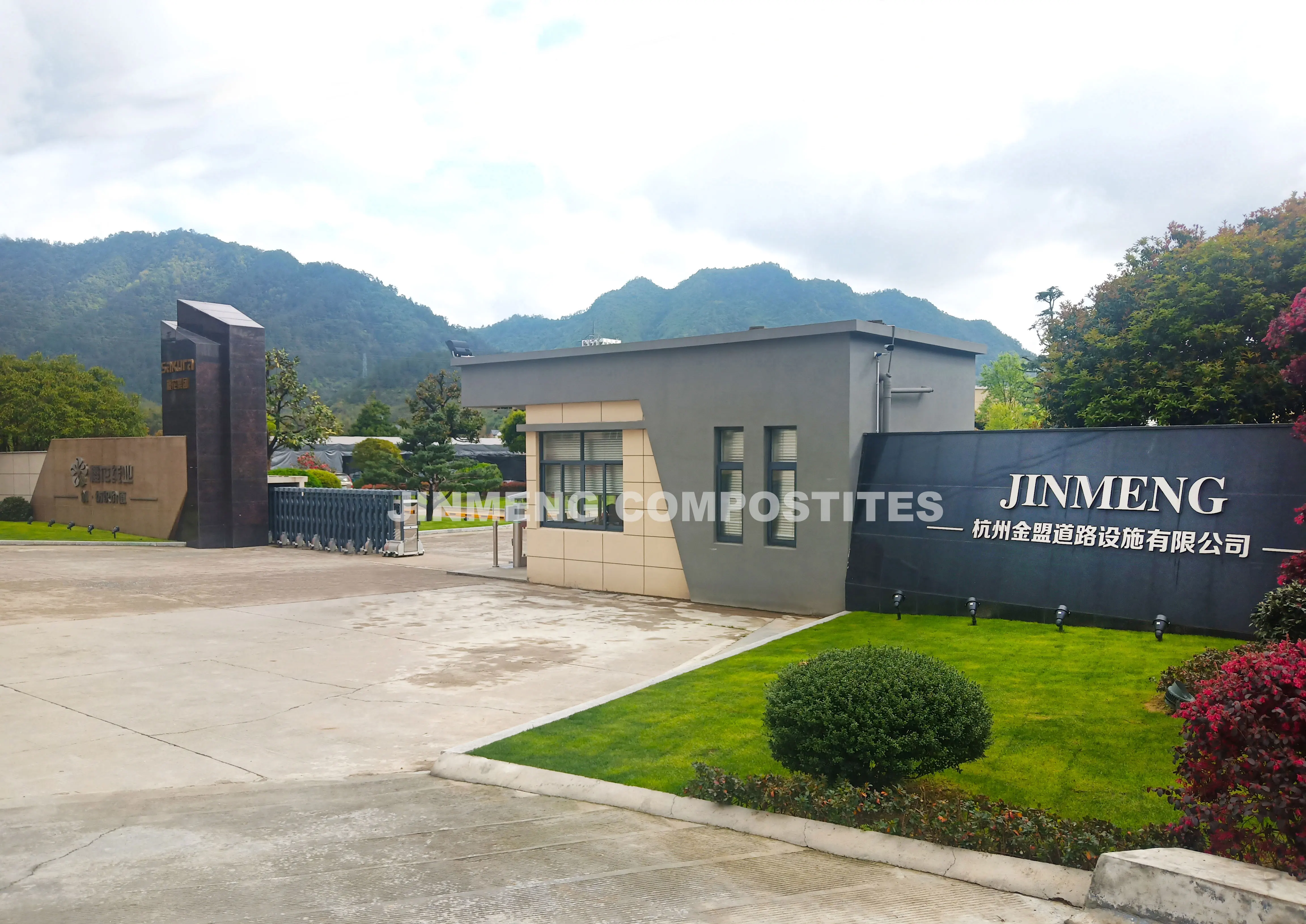 Underground Cable Junction - Durable Manhole Box JM-MH520X380X570