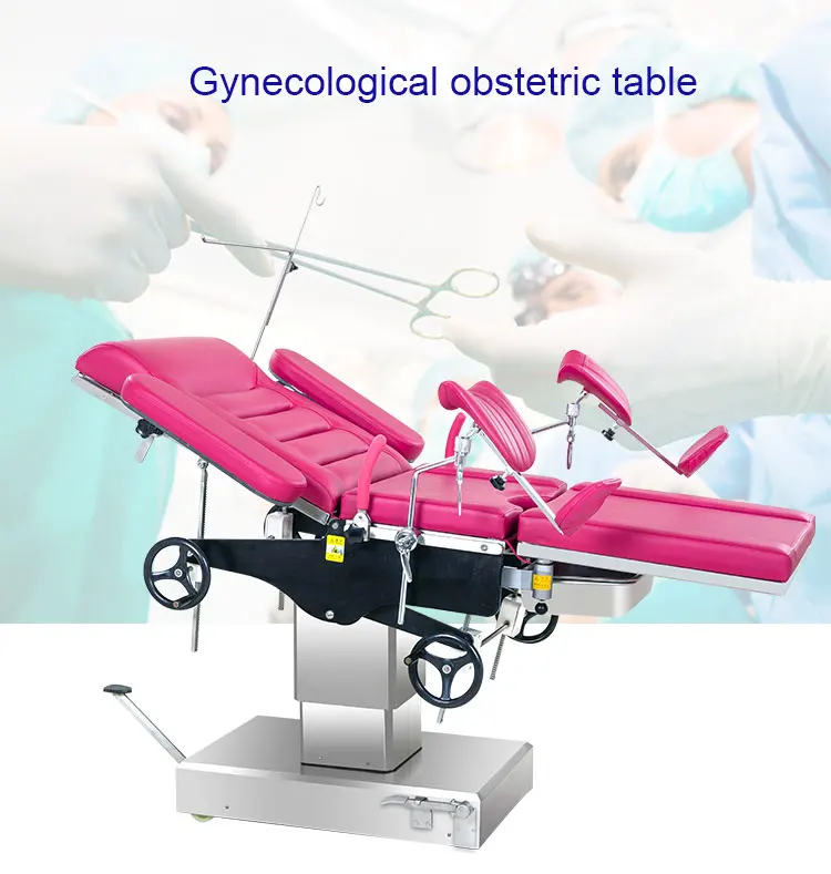 SNMOT5500C Obstetric Children Birthing Table Accouchement Operated ...