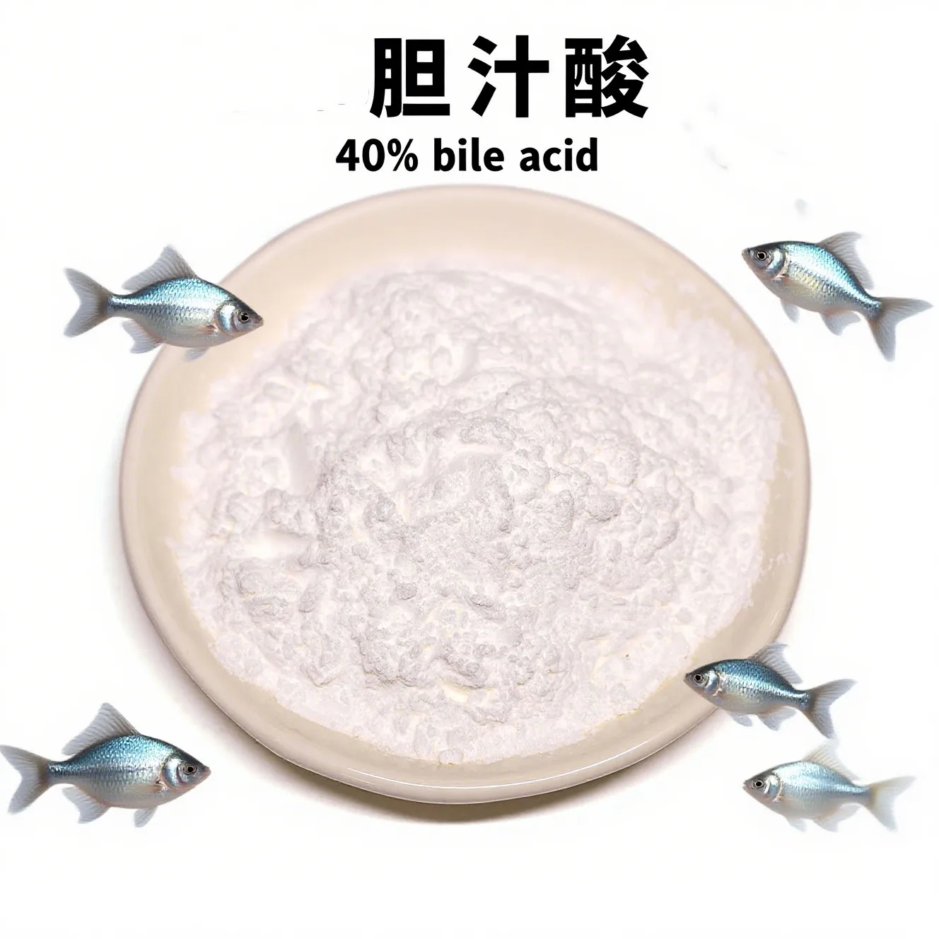 40% Bile Acid Feed Additive for Fish Improve the Conversion Rate of ...
