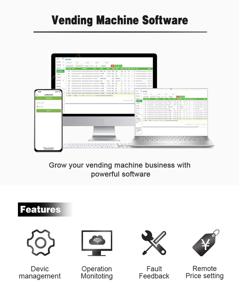 Library School Books Vending Machine - Scholastic Notebook