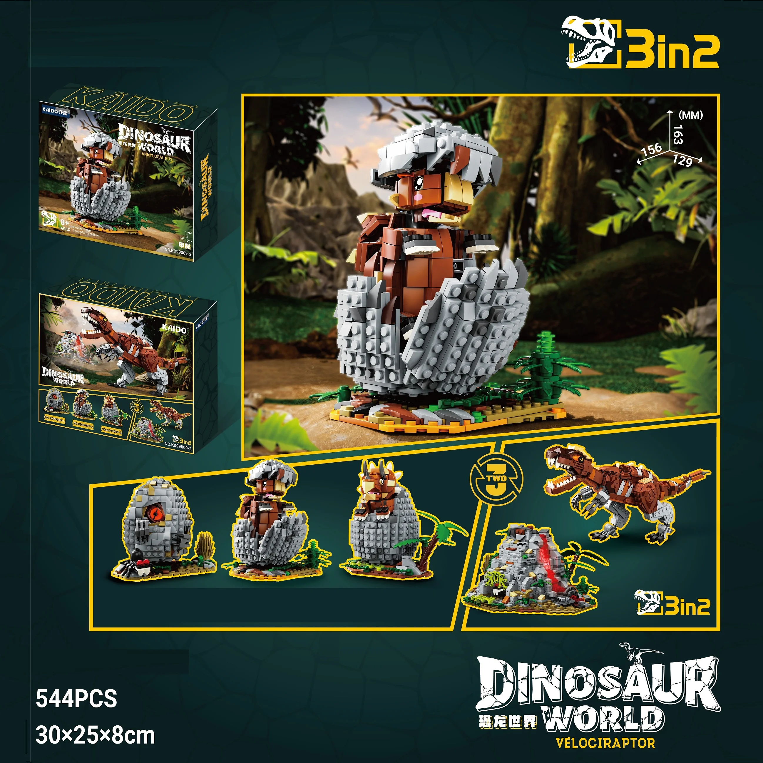 Plastic Egg & Dinosaur 2 Models Triceratops Toys 3d Diy Building Blocks ...