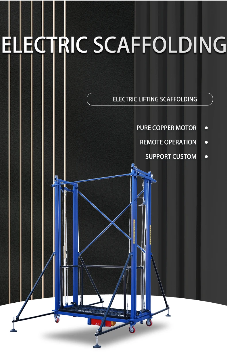 300/500kg Loading Electric Lifting Scaffold Customized 2-10m Lifting ...