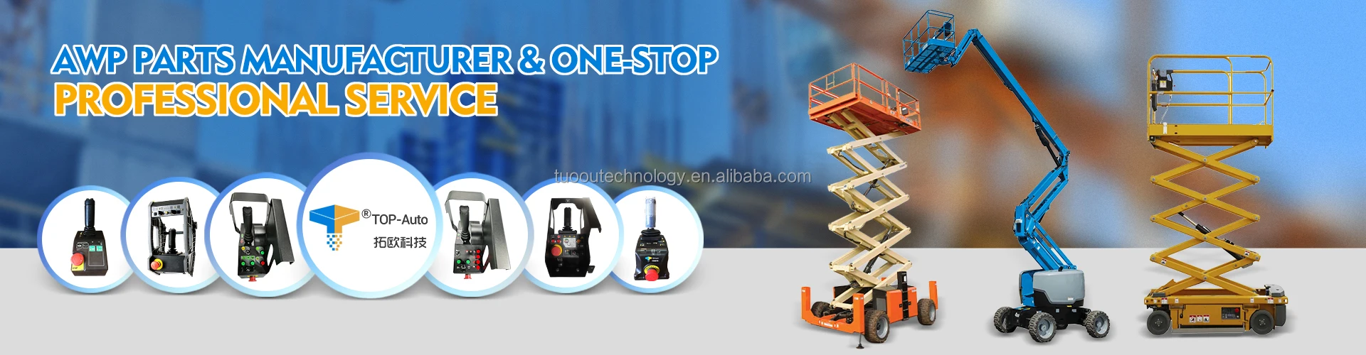 40844 40844gt Electric Motor 24v 4.5 Hp For Genie Scissor Lift Gs-1530 ...