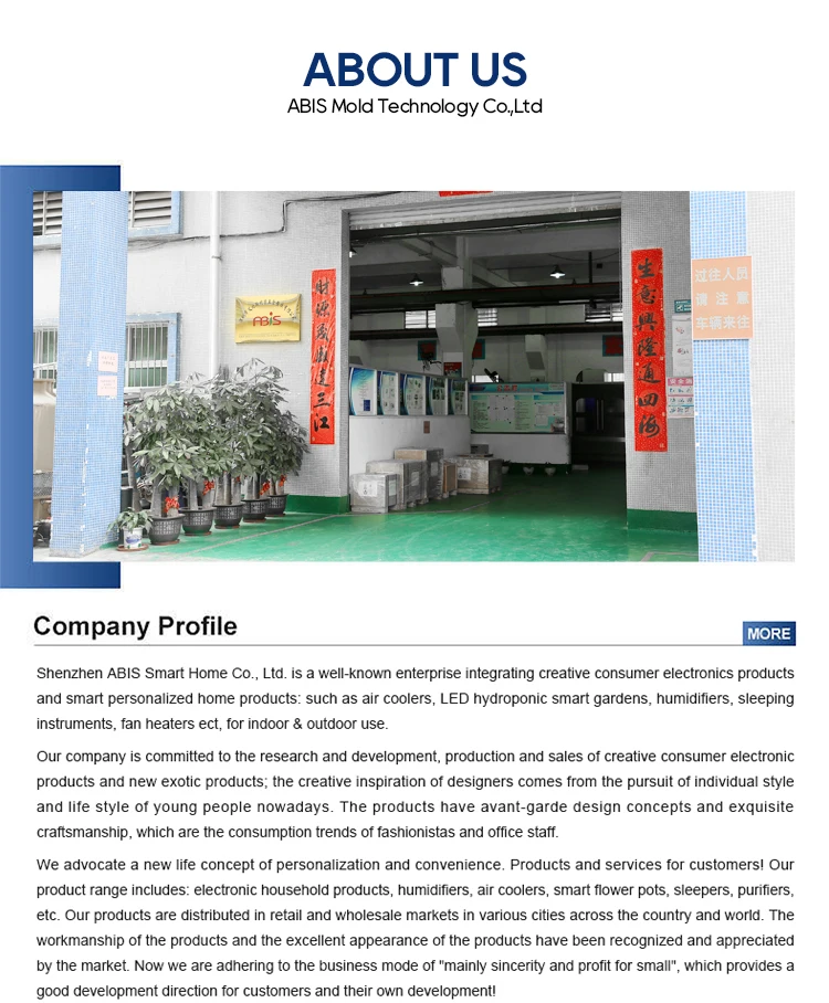 Automatic Swing Stroller Rocker Smart Baby Bouncer with Soothing White ...