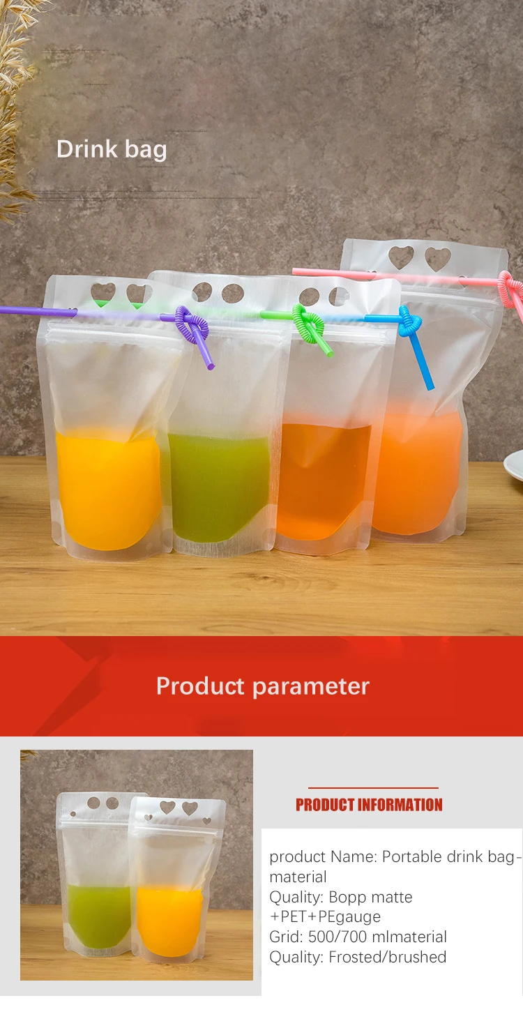 Vertical Coffee Liquid 500ML Unique Soup Packaging Vietnam Double ...