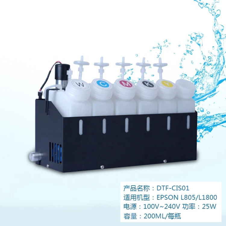 Ink Tank Stirrer Motor Filter Circulation Direct To Film Ciss For L1800 ...