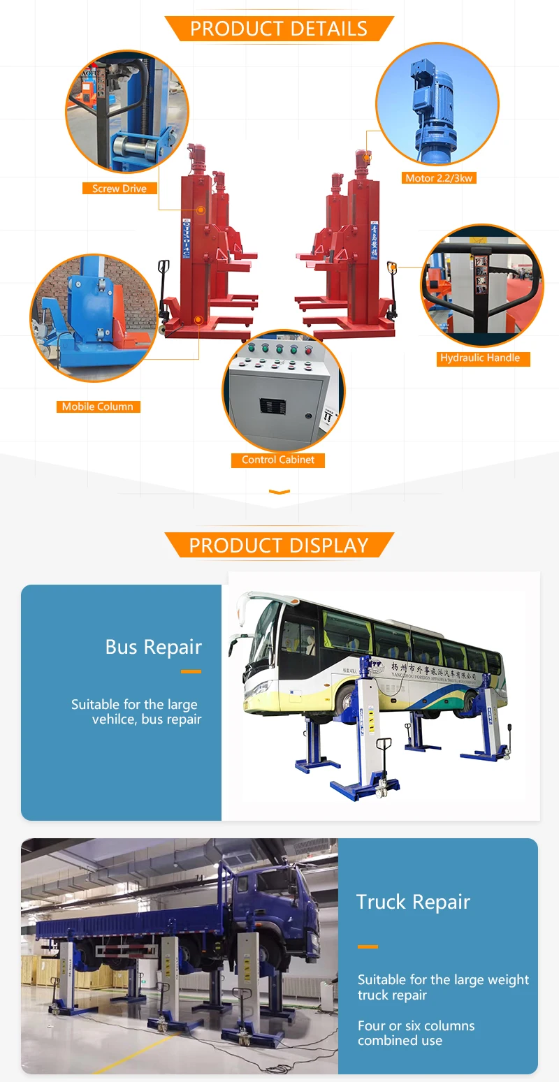 MOBILE Columns Electric MECHANICAL Lead Screw HEAVY DUTY TRUCK LIFT 20 ...