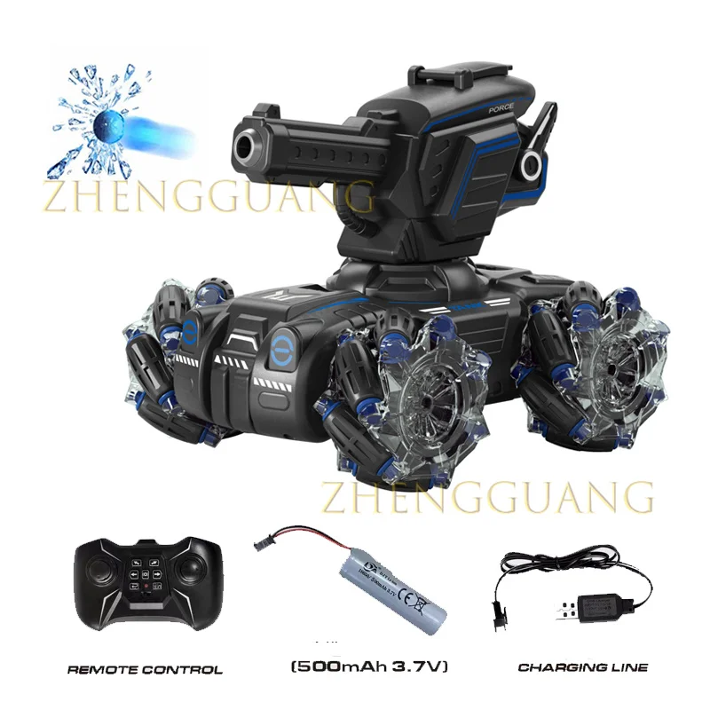Zg New Water Bullet Remote Control Tanks Rc Drift Car Electronic Battle ...