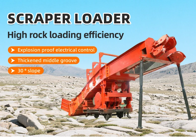 Chinese Rake Bucket Wheel Loader Coal Mine Tunnel Underground Coal Mine ...