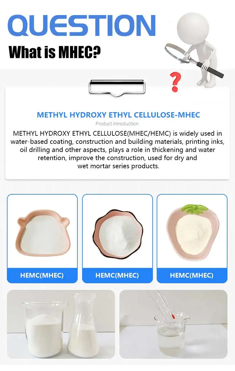 Hemc Powder Biological Chemical Products Daily Chemicals Mhec - Buy ...