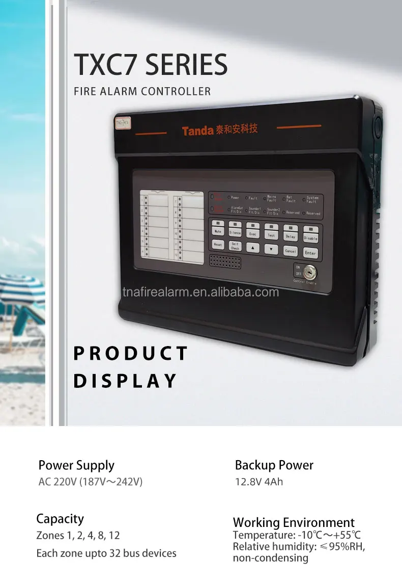Tanda Txc7 Series Fire Alarm Monitoring System For Business | Wholesale
