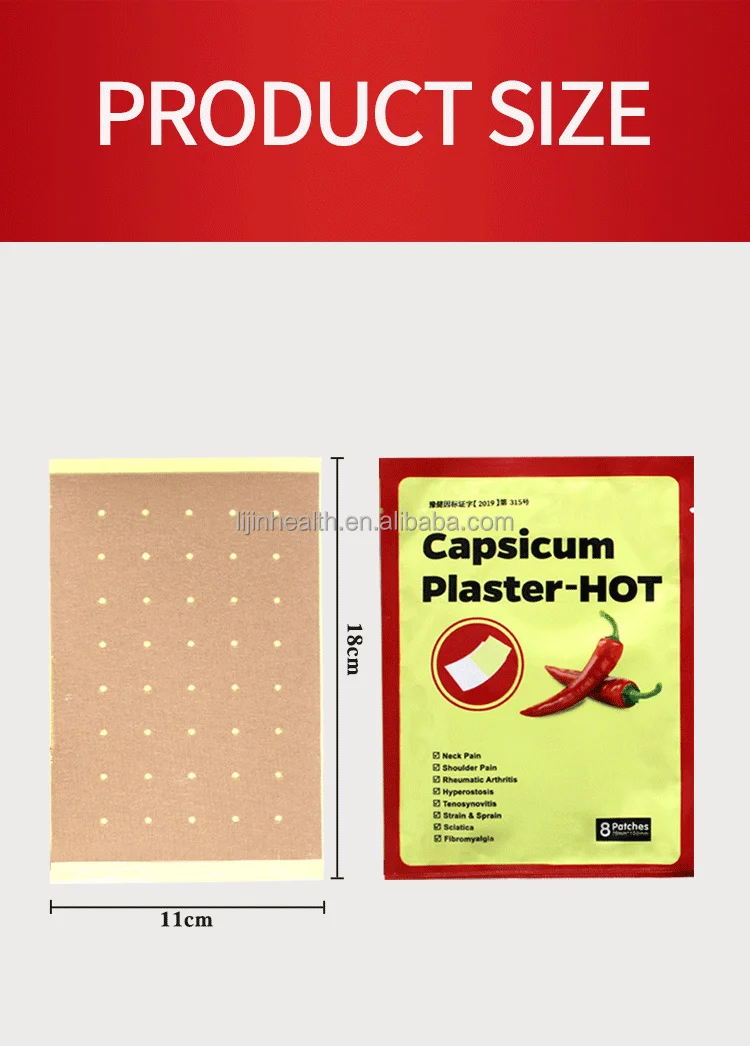 Free Samples Products Capsicum Patch Eagle Capsicum Plaster Chinese ...
