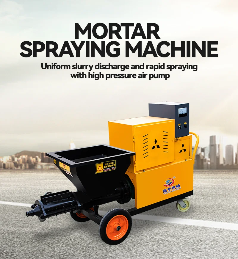 Model 311 Mortar Plaster Spraying Machine Sand Mortar Spray Cement ...