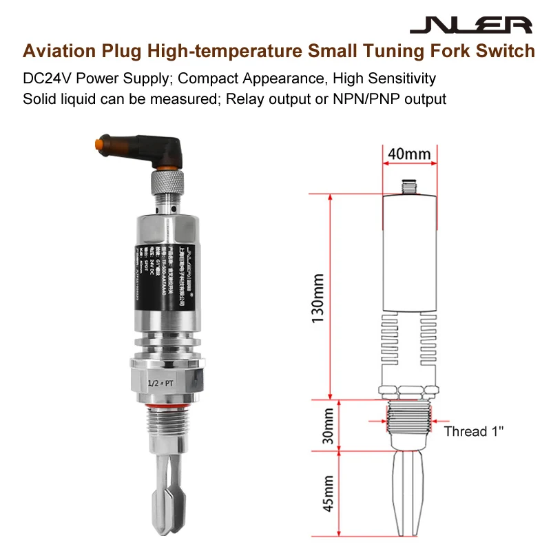 TF-40 Explosion-proof Compact Vibrating Fork Level Switches and ...