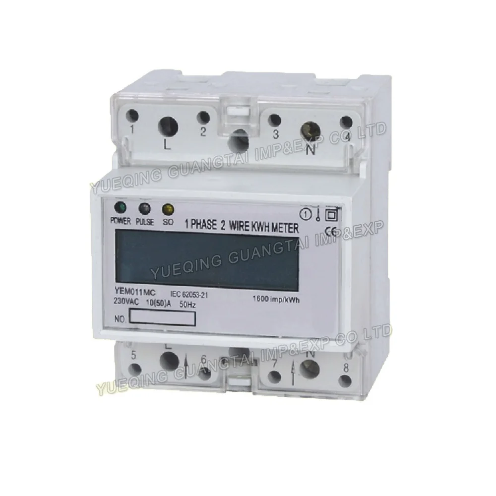 High Quality Kwh Single Phase Din Rail Narrow Mounted Digital Active ...