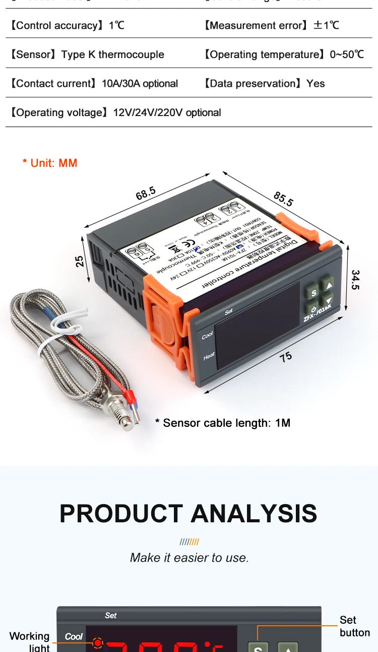 Digital Intelligent Temperature Controller 10A/30A 220VAC With K-type Thermocouple Temperature ...
